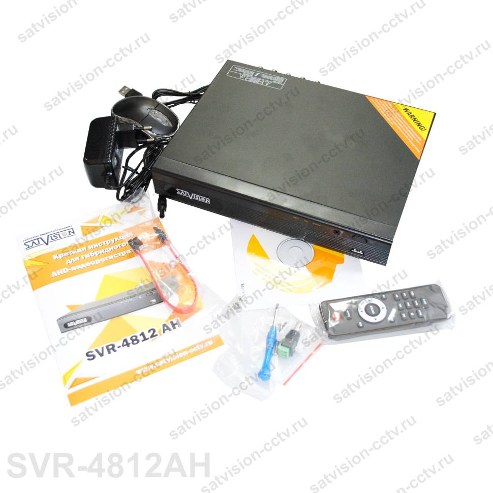 Видеорегистратор Satvision SVR-4812AH PRO (NVMS-9000) - купить на ...